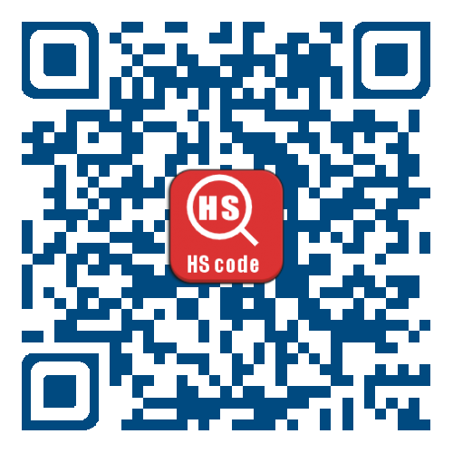 -China HS code lookup,china customs import duty,tax,tariff rate ,China ...